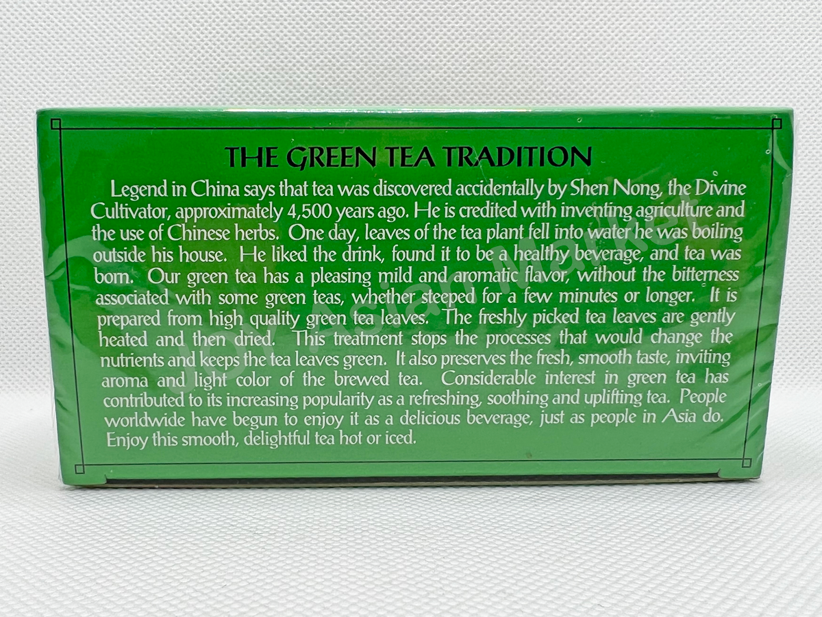 Herbal Green Tea – JOY Asian Market